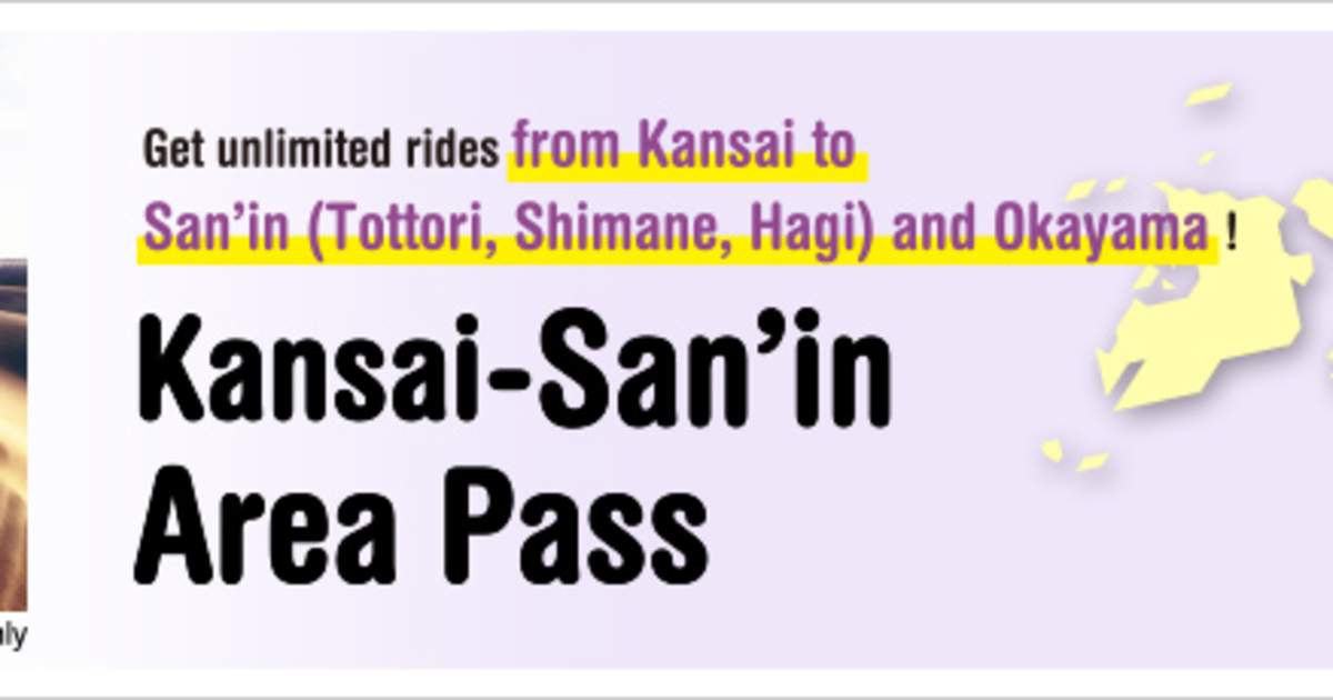 JR West Kansai Sanin Area Pass - Klook